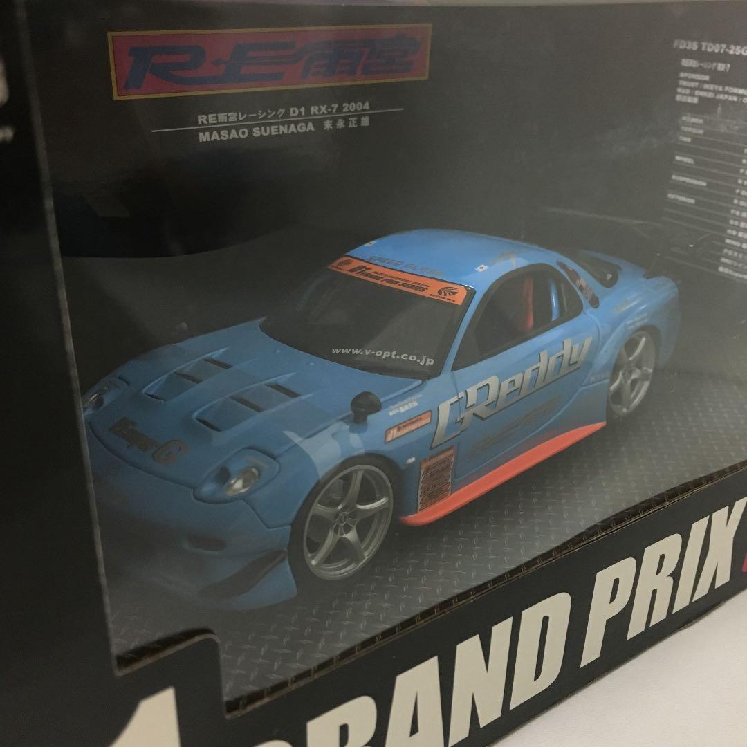ホットワークス　1/24　Ｄ１ＧＰ　マツダＲＸ－７　ＲＥ雨宮　GReddy
