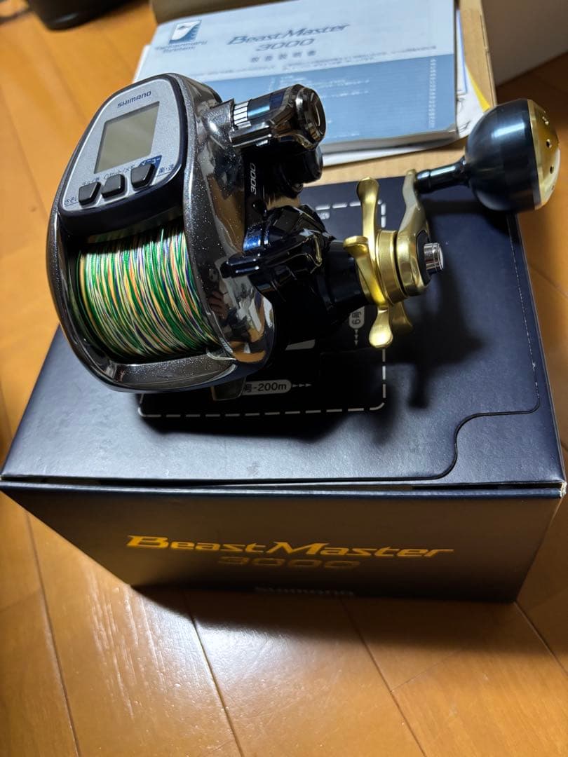 SHIMANO BeastMaster 3000 電動リール