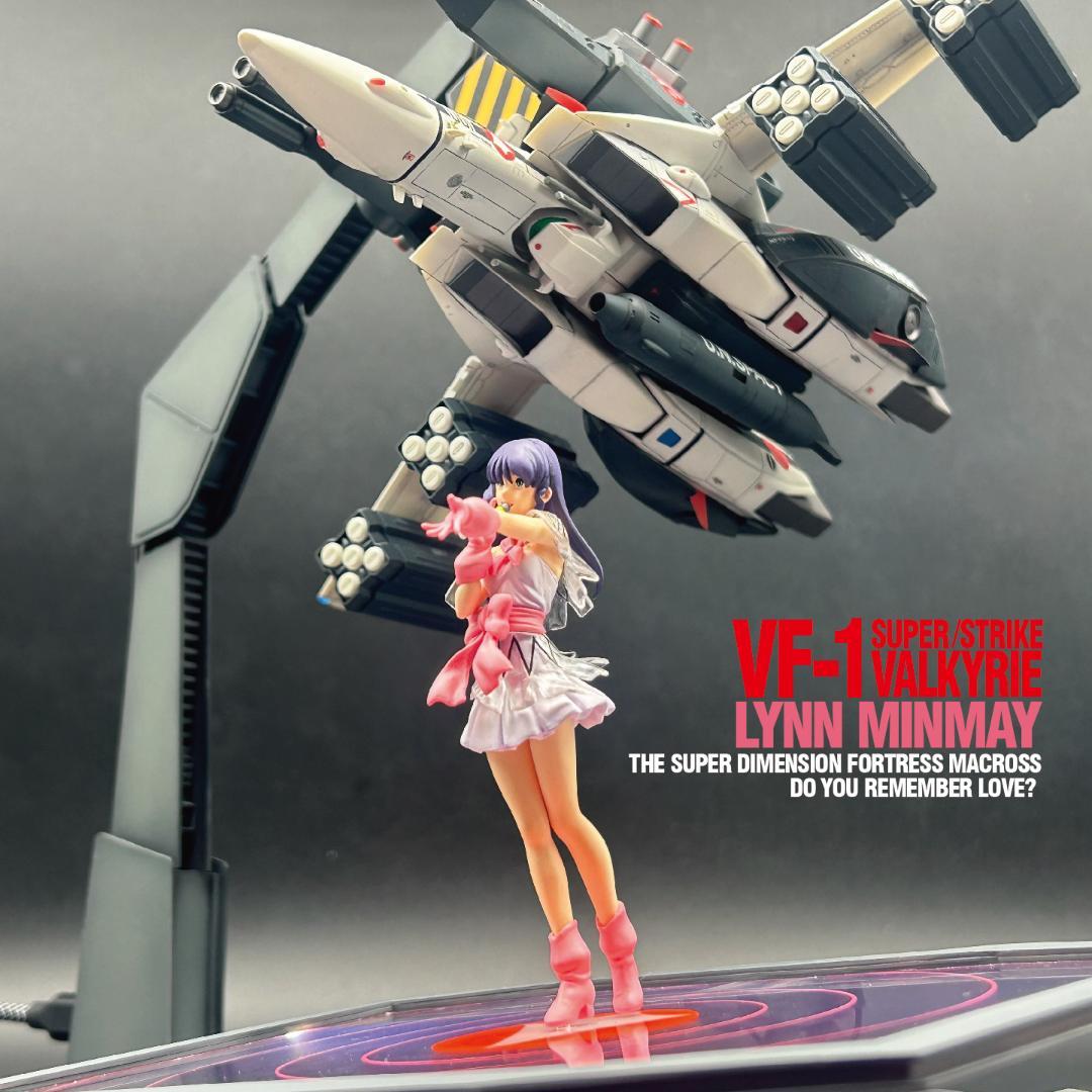 【電飾】VF-1バルキリー／リン・ミンメイ　塗装済完成品