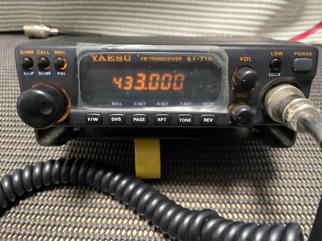 トランシーバー YAESU FT715H