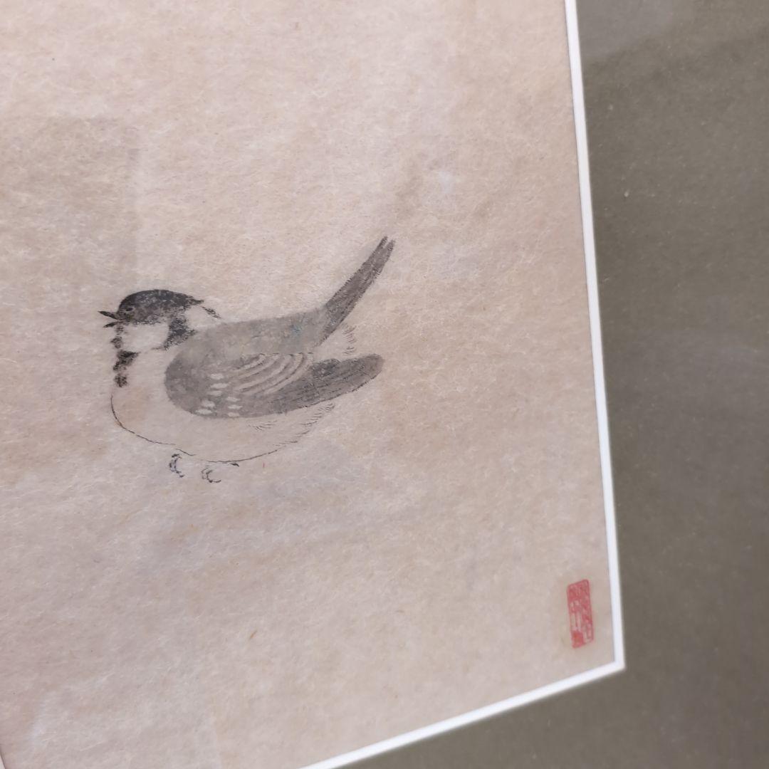 小杉放菴　絵画