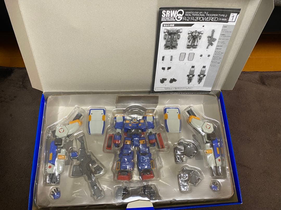 【スーパーロボット対戦SRX PROJECT VARIABLE BOX