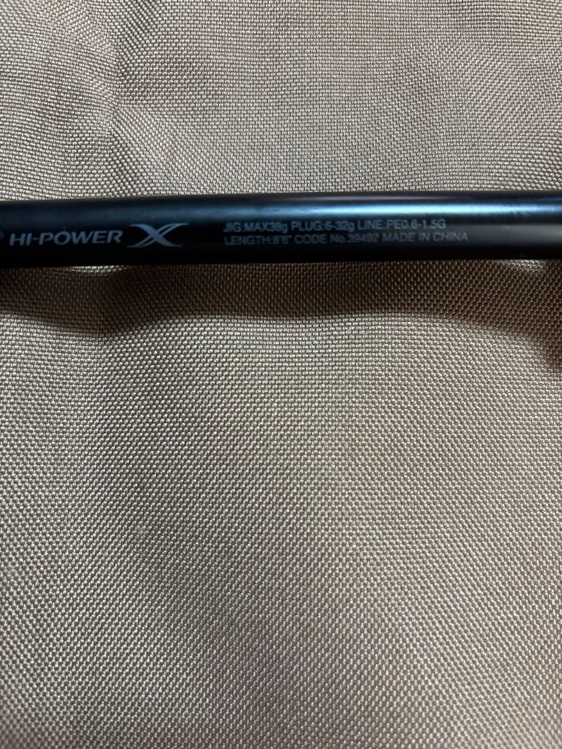 SHIMANO ENCOUNTER S86ML シーバスロッド 8'6\"