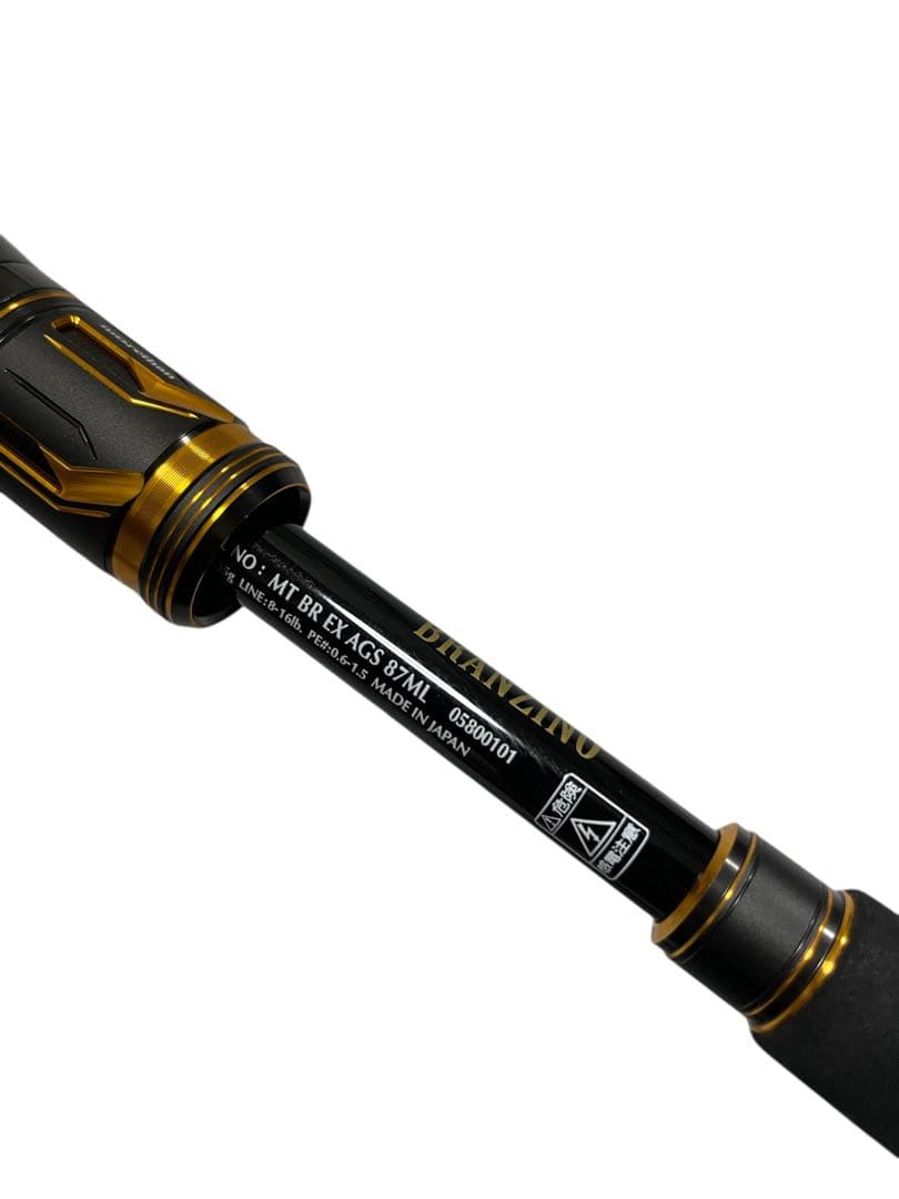 ほぼ未使用 Daiwa 21 モアザン ブランジーノ EX AGS 87ML