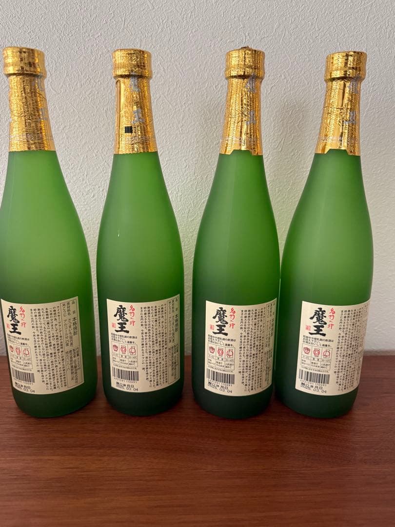 焼酎 魔王 720ml 4本