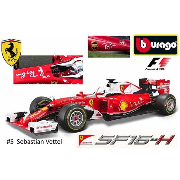 フェラーリ 1/18 burago ブラーゴ SF16-H 定価12960円