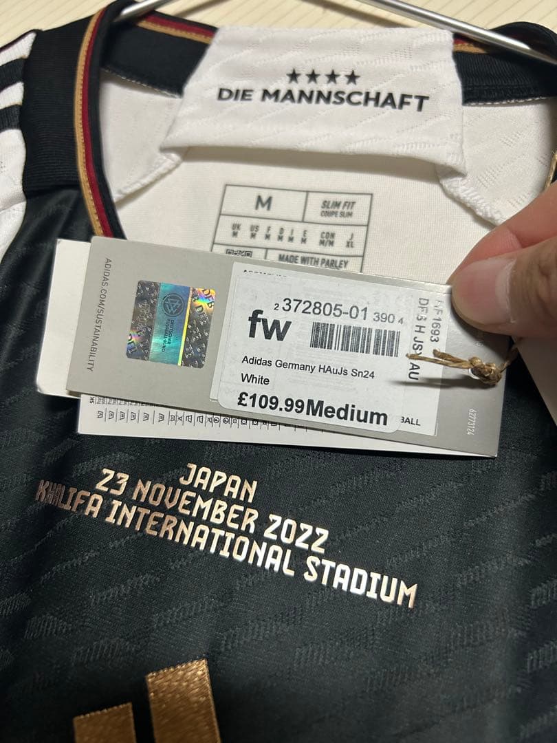 ドイツ代表 ホーム オーセンティック2022W杯 vs日本 マッチデイ