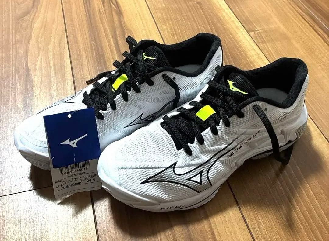 新作Mizuno ミズノウェーブライトニング　ELITE シューズ 24.5cm