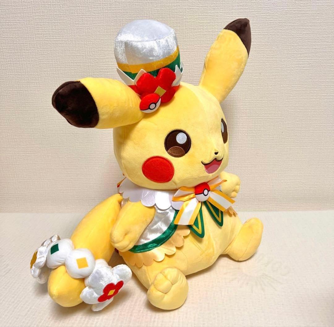 ポケパークカントー 限定 特大 ピカチュウ ぬいぐるみ
