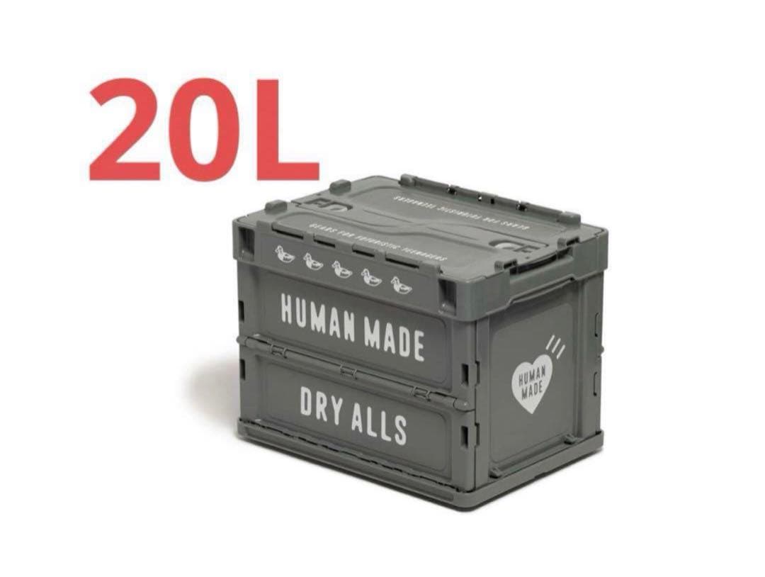 トイガン HUMAN MADE CONTAINER 20L
