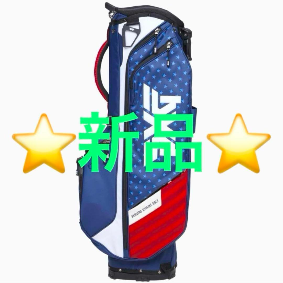 新品 PXG 2024 Stars & Stripes 軽量スタンドバッグ
