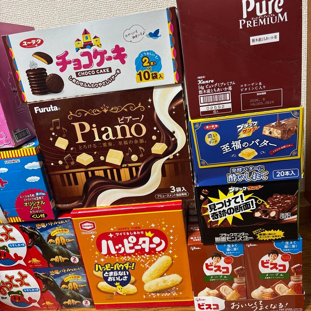 ハッピーターン、おっとっと、ビスコしみチョココーン、チョコケーキなど