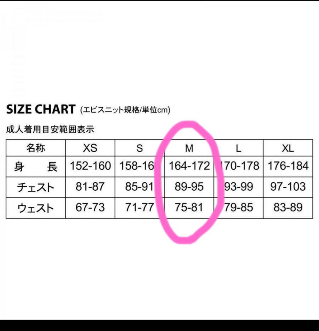 鎧武者 YOROI MUSHA XRD MODEL プロテクター Mサ