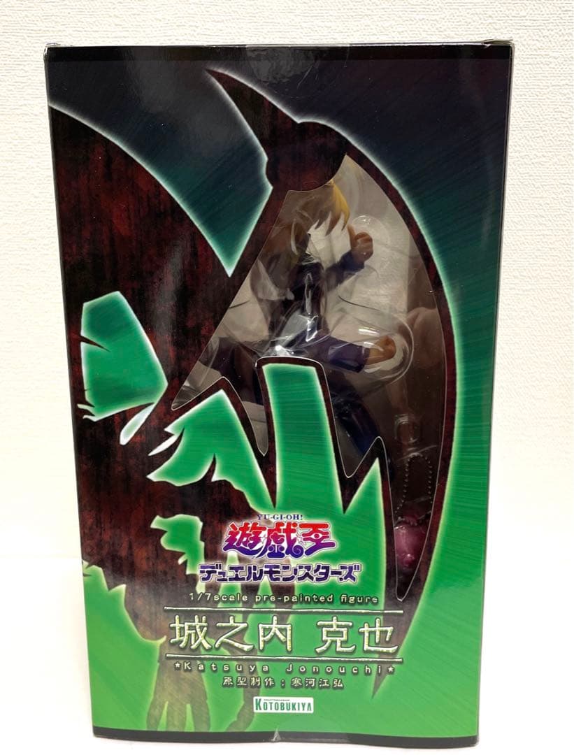 【初回特典付】ARTFX J コトブキヤ 遊戯王デュエルモンスターズ 城之内克也