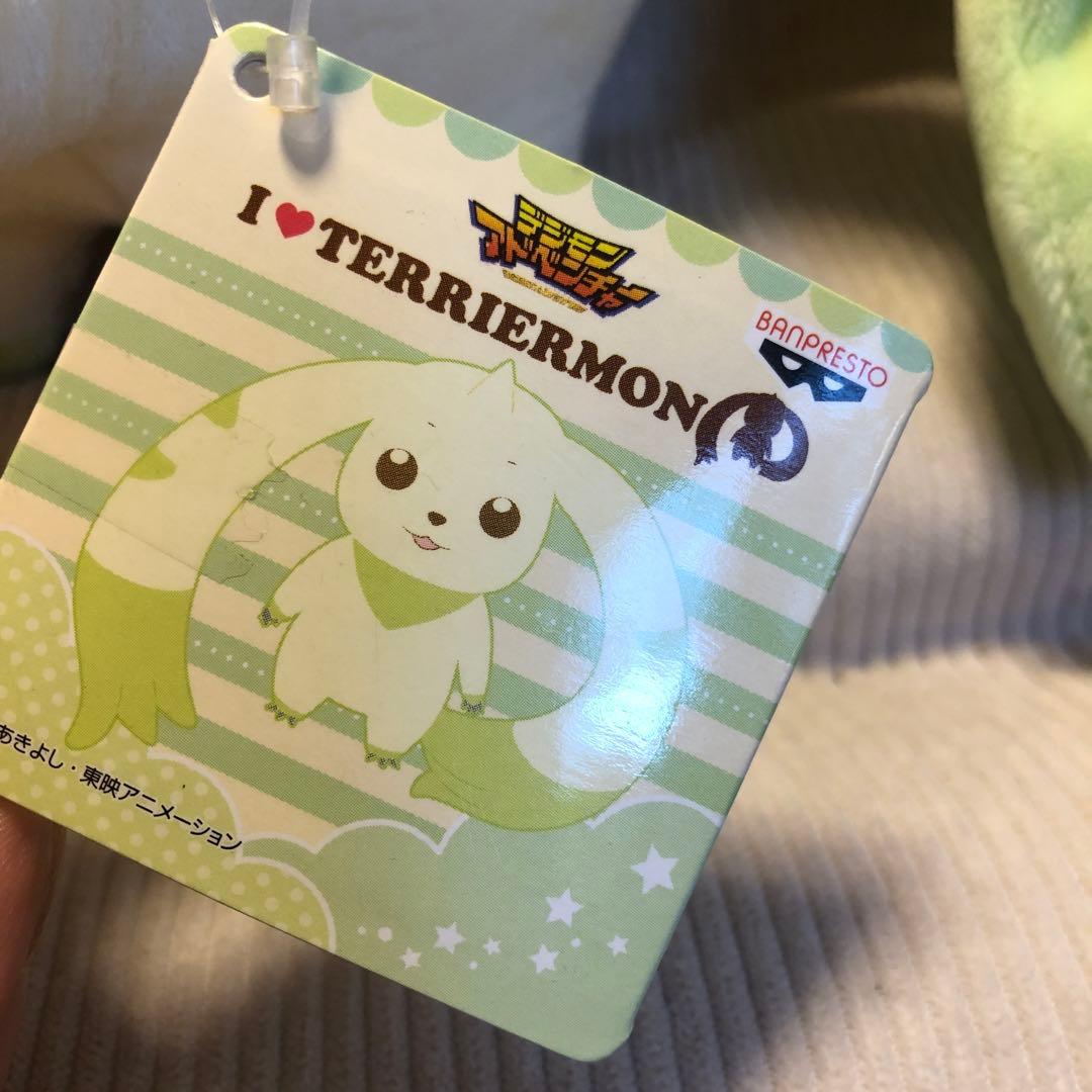 I LOVE TERRIERMON デジモンアドベンチャー　でっかいぬいぐるみ