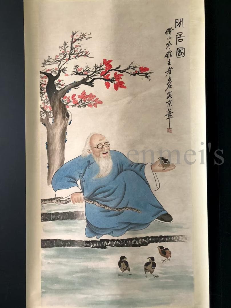 中国古美術・純手描き四尺人物掛軸・国画・斉白石印款・肉筆・宣紙・茶道・文房置物