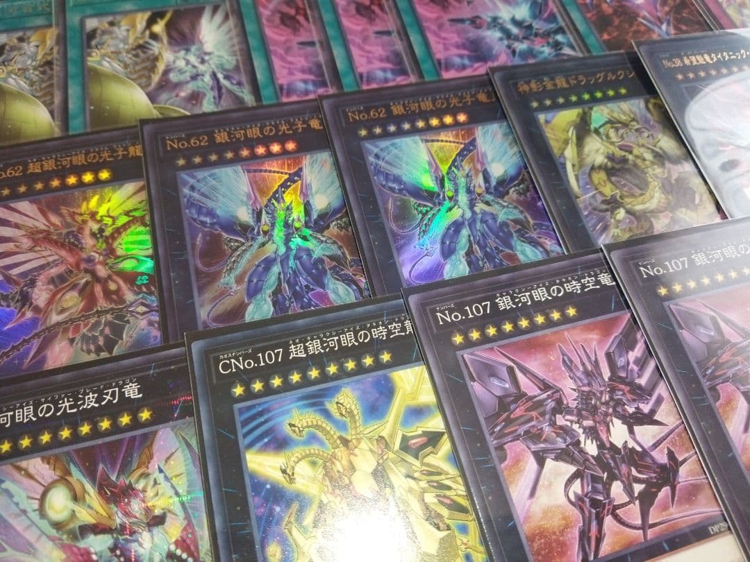 遊戯王　銀河眼　デッキ　タキオン　時空の七皇　フォトン　ギャラクシーアイズ