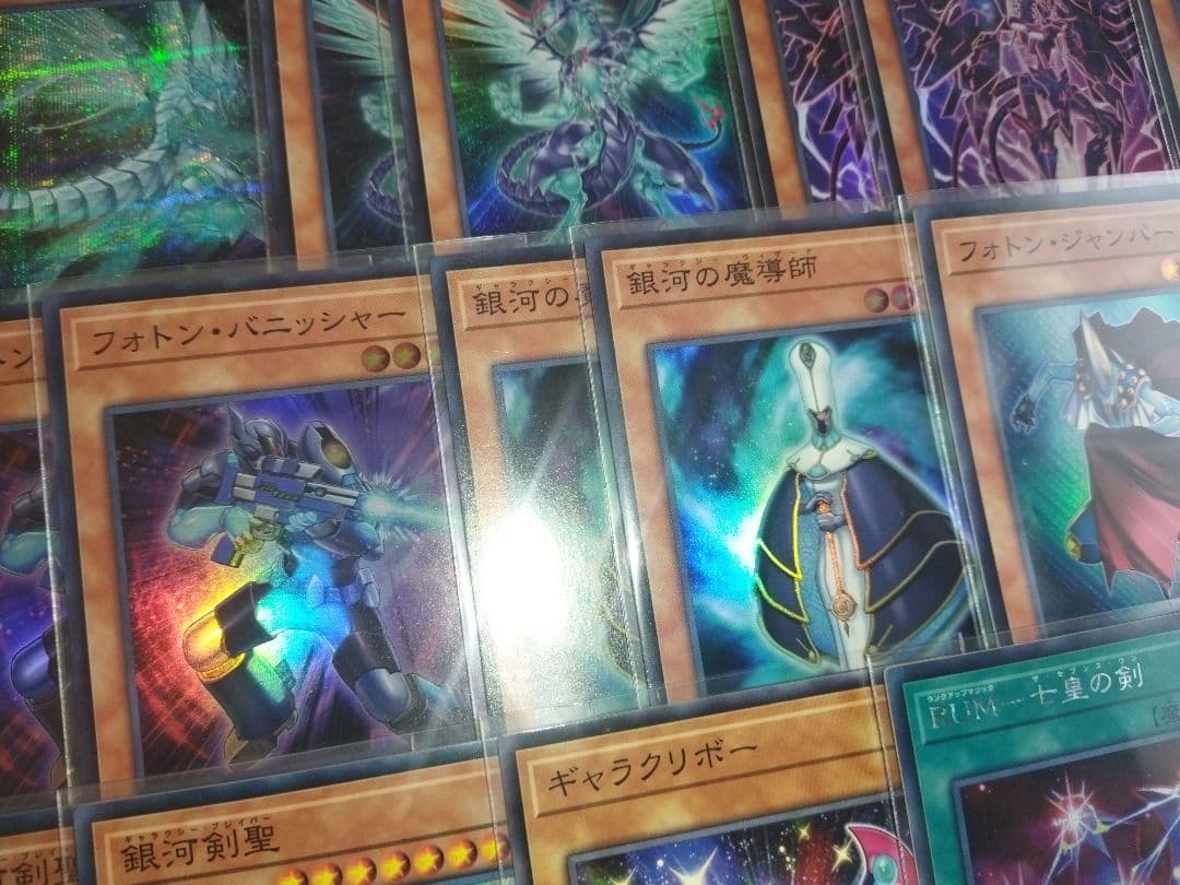 遊戯王　銀河眼　デッキ　タキオン　時空の七皇　フォトン　ギャラクシーアイズ
