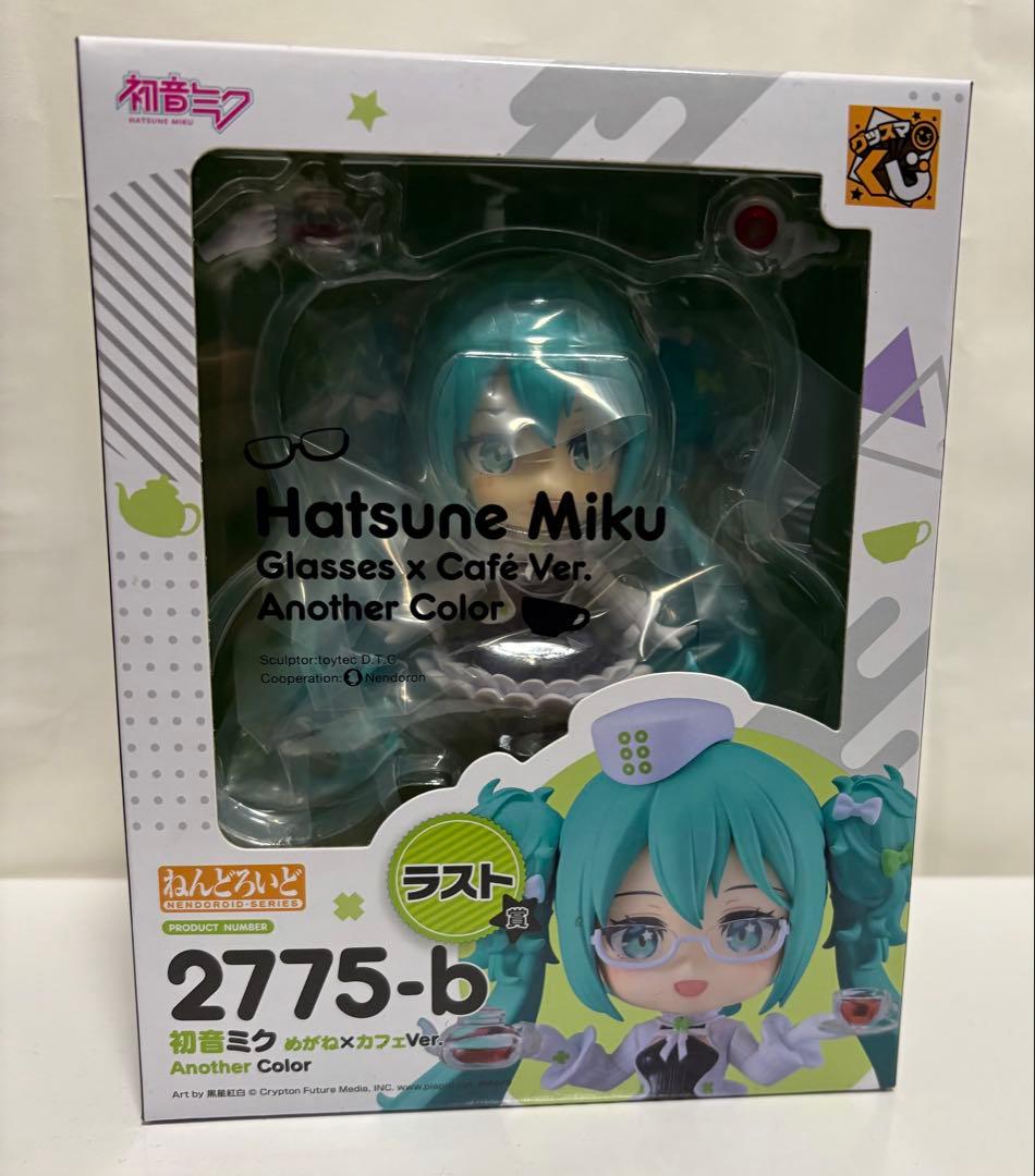 グッスマくじ　初音ミク ねんどろいど めがね×カフェVer. 2種 E賞