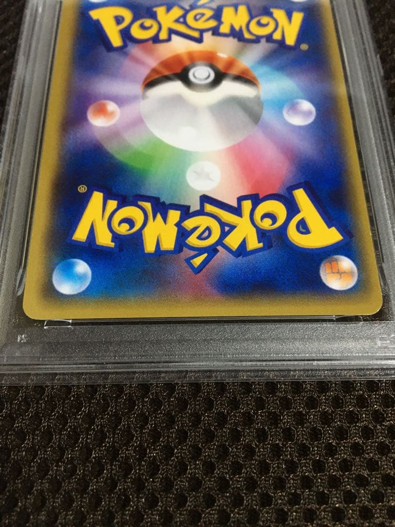 フォローで割引！ ポケモンカード PSA8 ＭラティオスＥＸ XY6 SR