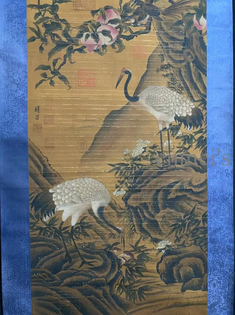 中国古美術 宋代 趙昌款 花鳥図 掛軸 絹布 肉筆 唐物 書道 国画 名家画作