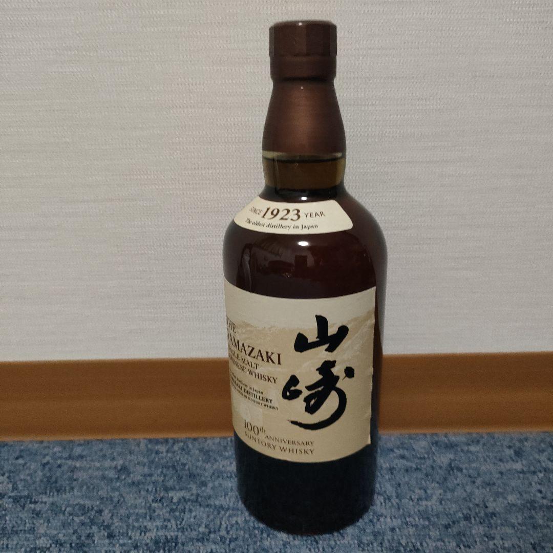 山崎 シングルモルトウイスキー 700ml 40% 100周年記念蒸溜所ラベル
