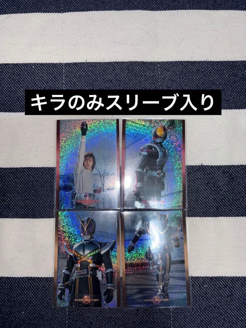 アマダ 仮面ライダー555 トレーディングコレクション 第１、２弾 他 約９２枚