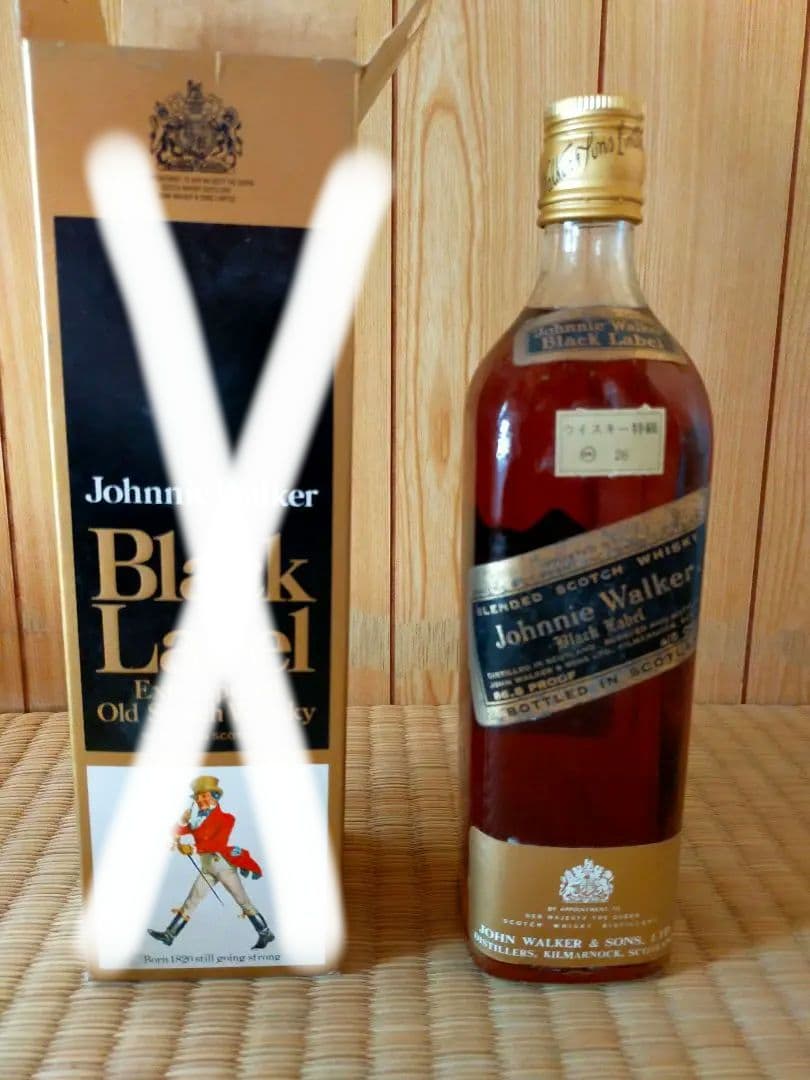 ウイスキー Johnny Walker BlackLabel