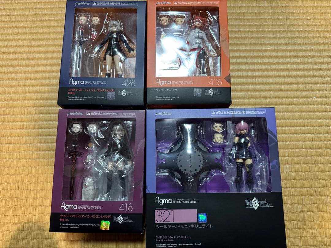 figma FGOシリーズまとめ