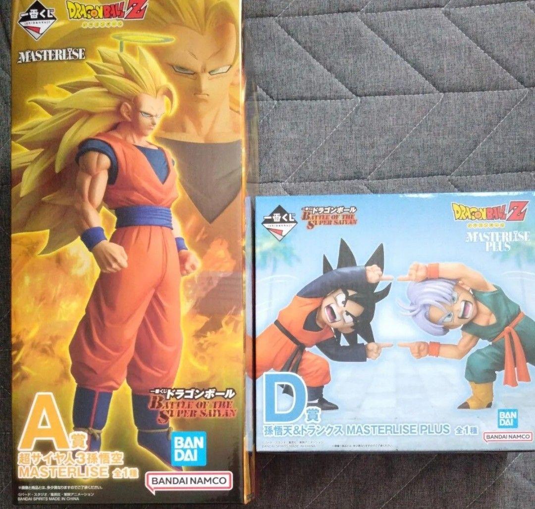 一番くじ ドラゴンボール A賞 ＆ D賞 セット