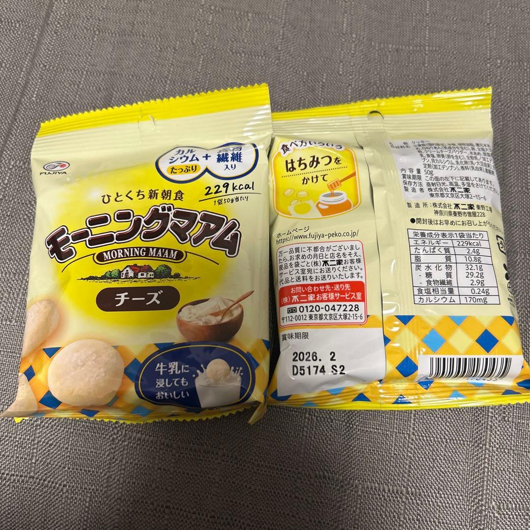 アミューズメント品　お菓子まとめ売り　全109点！