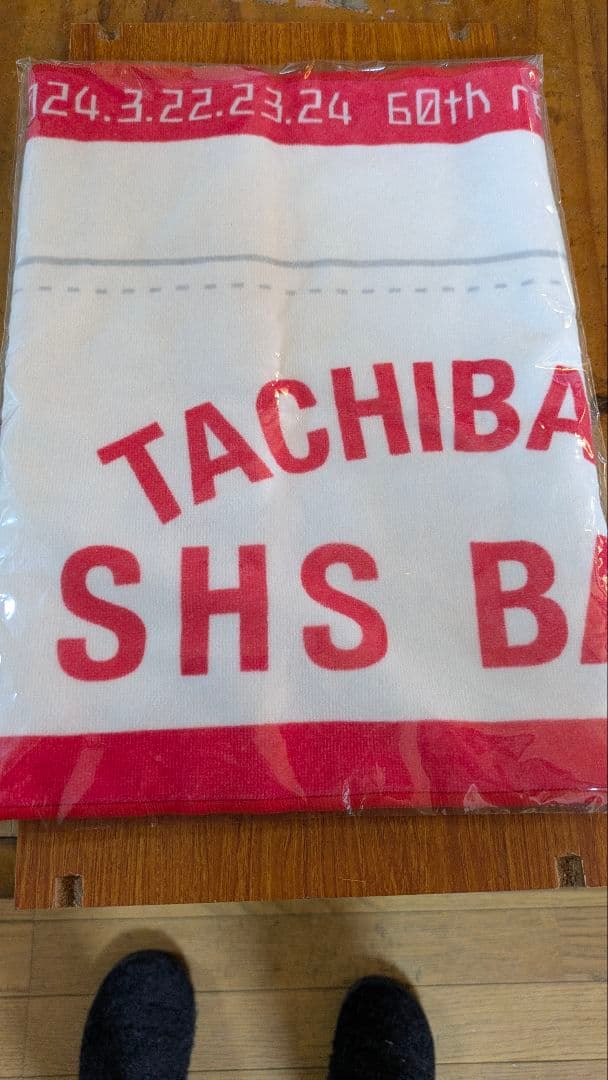 京都橘高等学校吹奏楽部ローズパレード2025ピンバッジ&キーホルダー、タオル