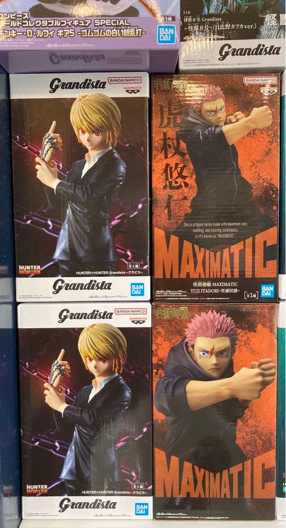 ⭐️Grandista Maximatic 22体フィギュアセット販売⭐️