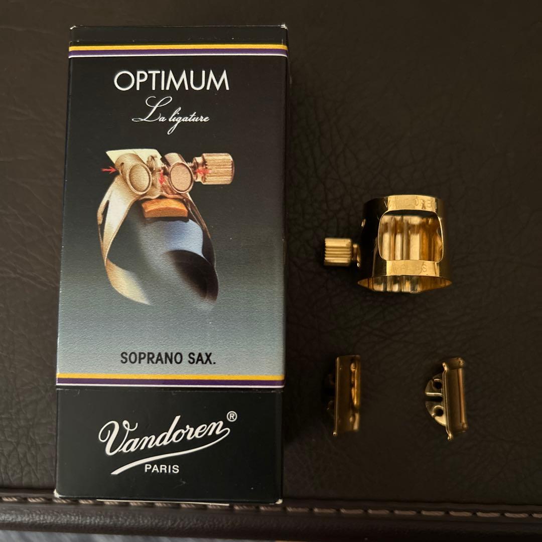 Vandoren Optimum ソプラノサックス リガチャー