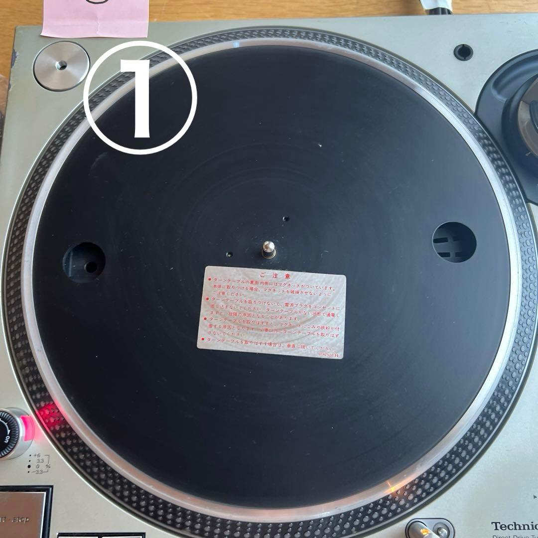 Technics SL-1200MK3D レコードプレヤー 2台セット