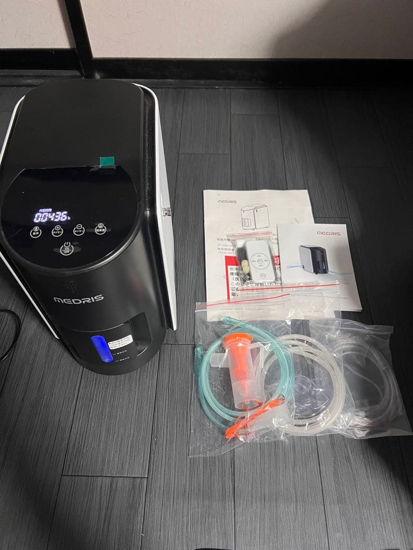 MEDRIS ペット用酸素発生器