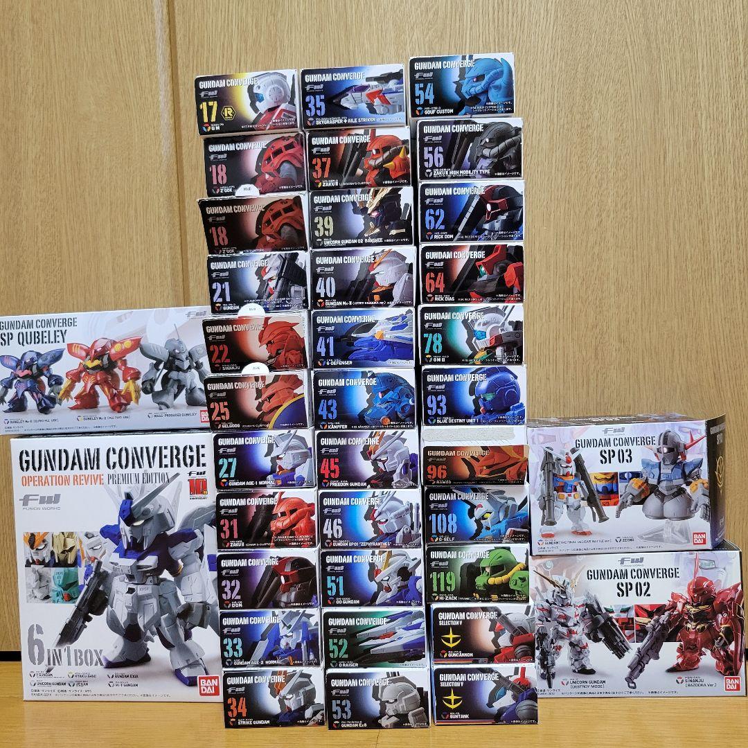 【まとめ売り】 ガンダムコンバージ GUNDAM CONVERGE 275体
