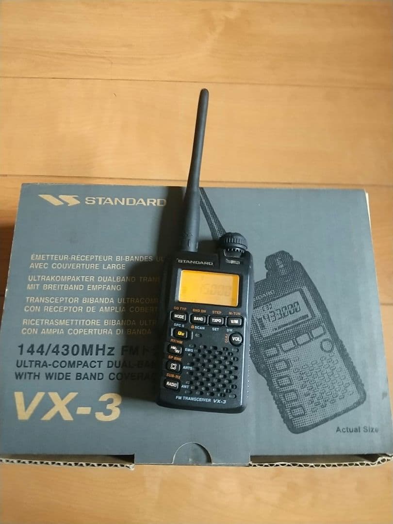 トランシーバー YAESU VX-3