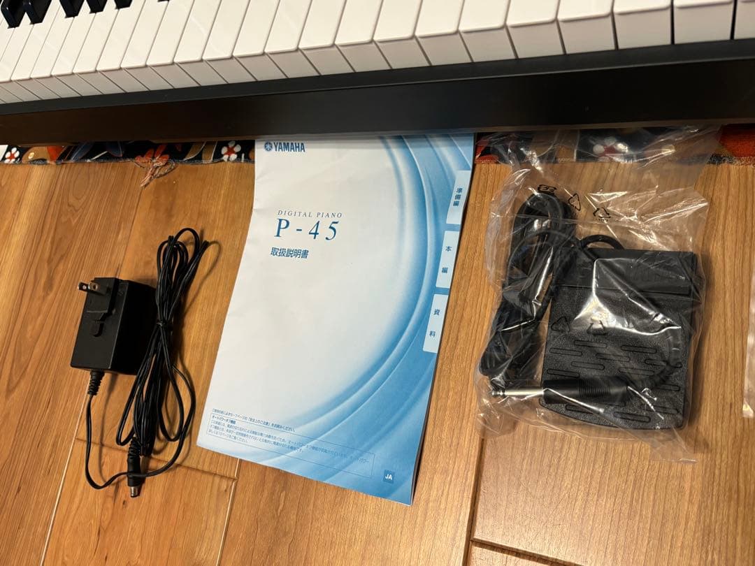 2019年製 YAMAHA P-45B ブラック 88鍵 電子ピアノ&スタンド