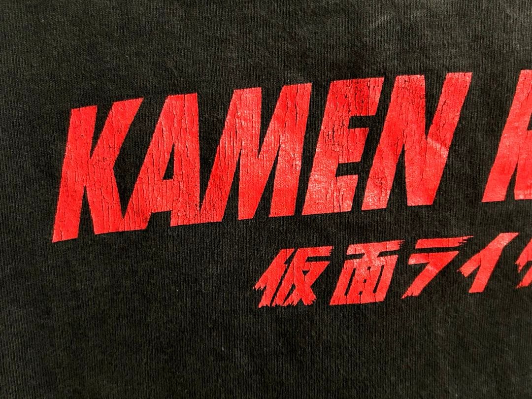 昭和　特撮　仮面ライダー　KAMEN RIDER 1号? シャツ