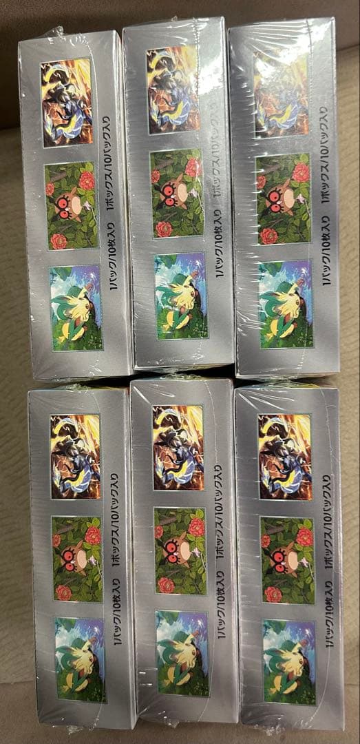 ポケモンカードゲーム テラスタルフェスex 6BOX