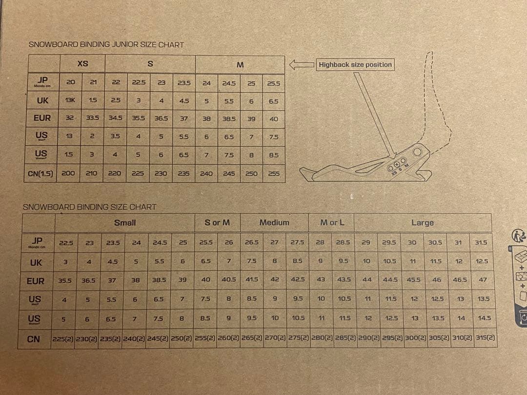 SALOMON RHYTHM ビンディング M ホワイト