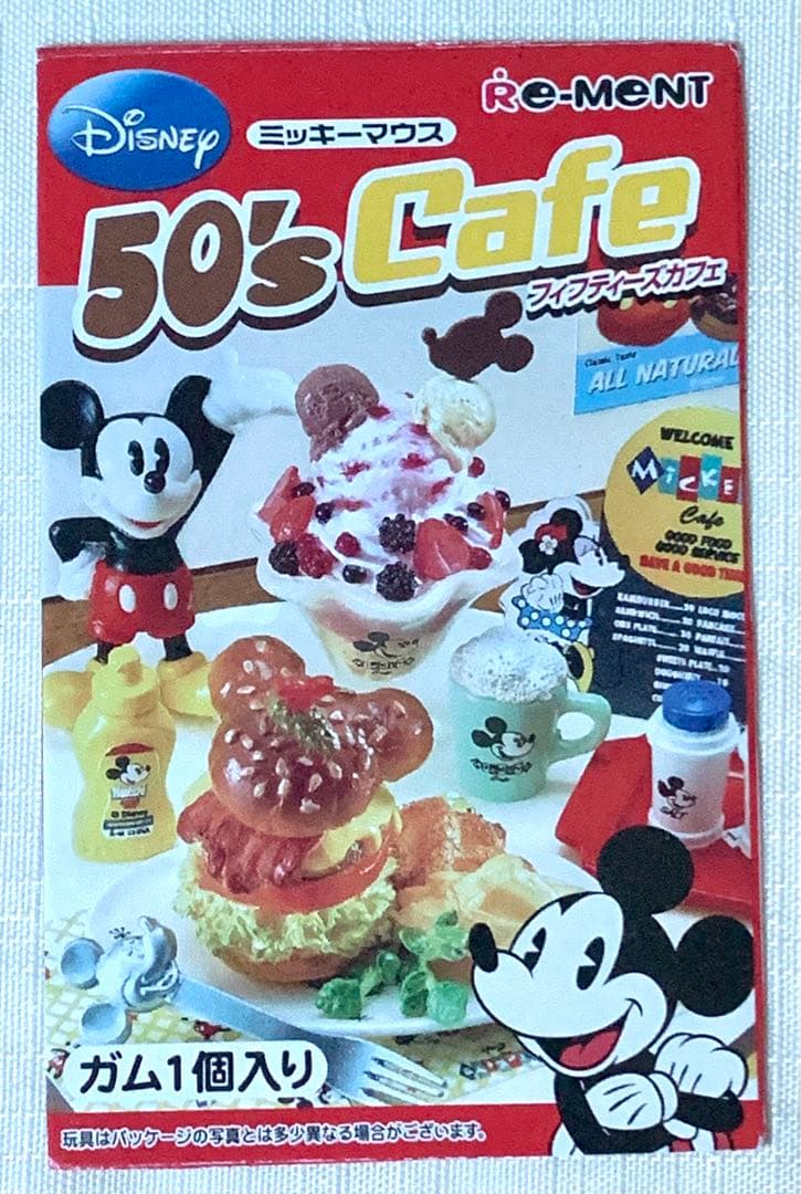 リーメント  ぷちサンプルシリーズ  ミッキーマウス カフェ  セット