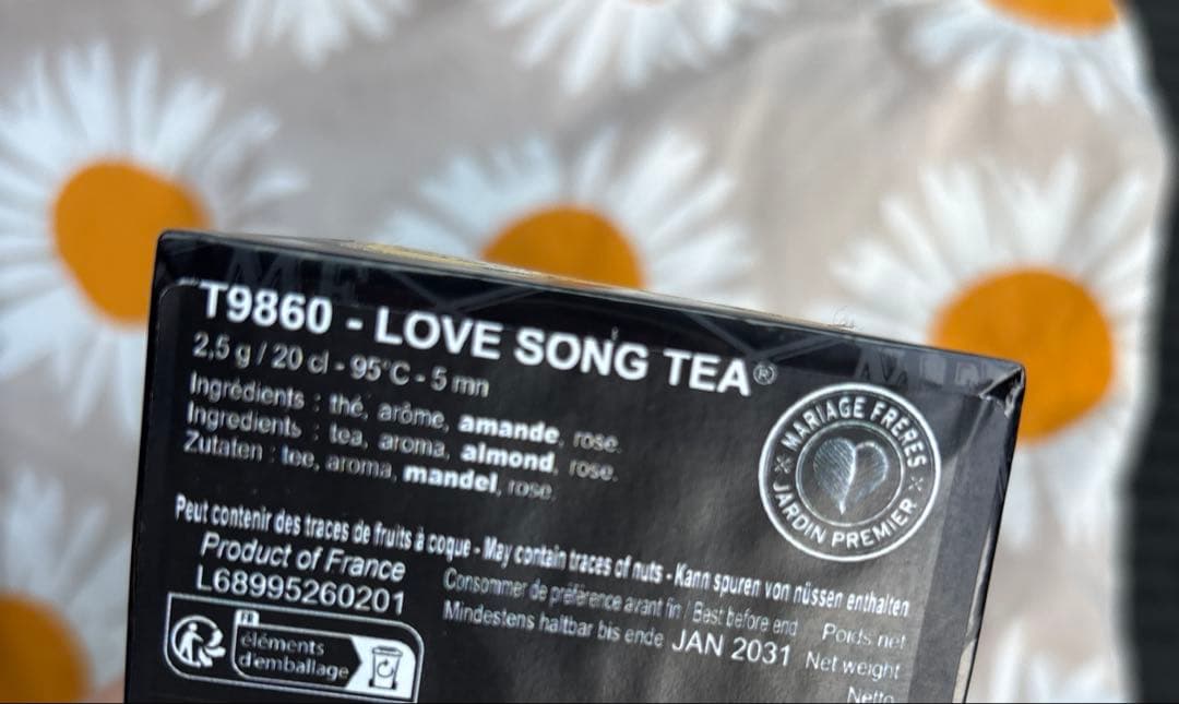 マリアージュフレールLove song tea black
