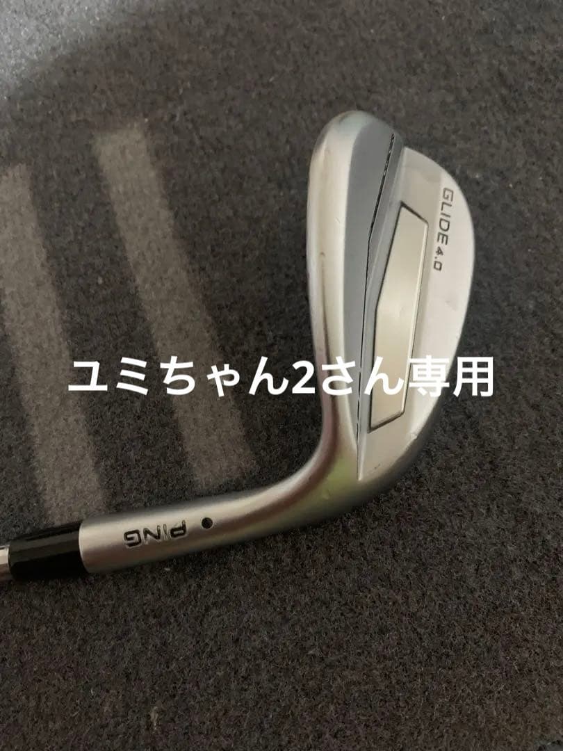 PING GLIDE 4.0 54度ウェッジ