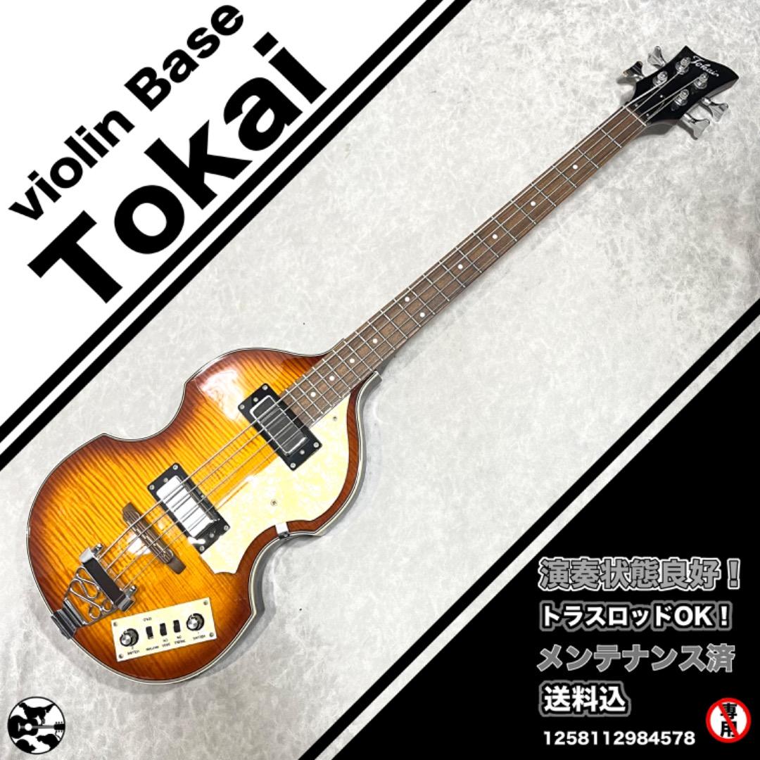 Tokai バイオリンベース　東海楽器　フレイムメイプル