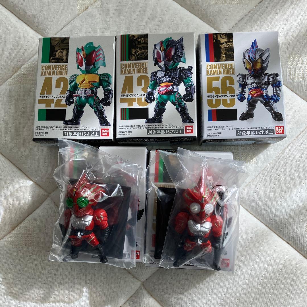 CONVERGE KAMEN RIDER 仮面ライダーアマゾンズ5体セット