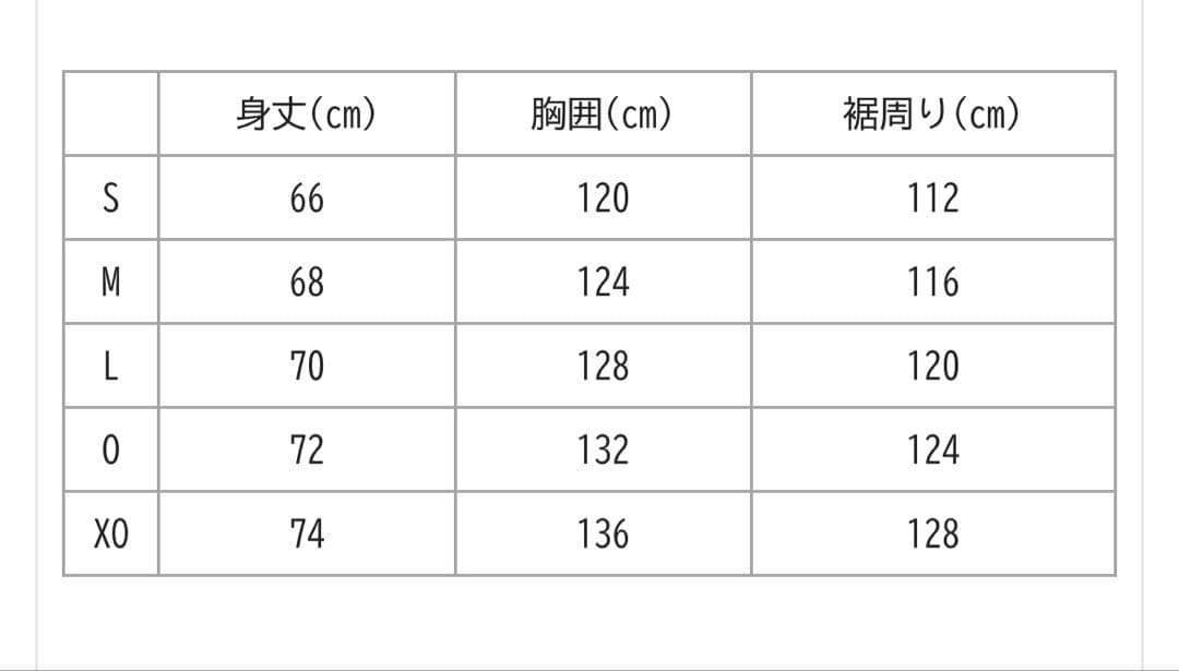 ヨネックス■Lサイズ■2025年最新　ユニフリースプルオーバー 90094