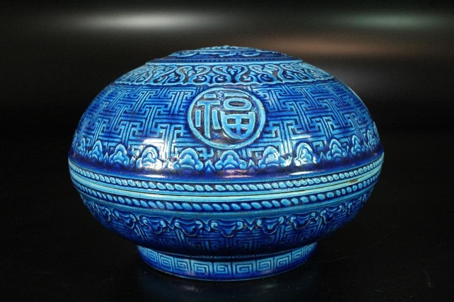 中国美術 青釉 刻模様 蓋物 φ14.5cm 乾隆年製(K-LC193)