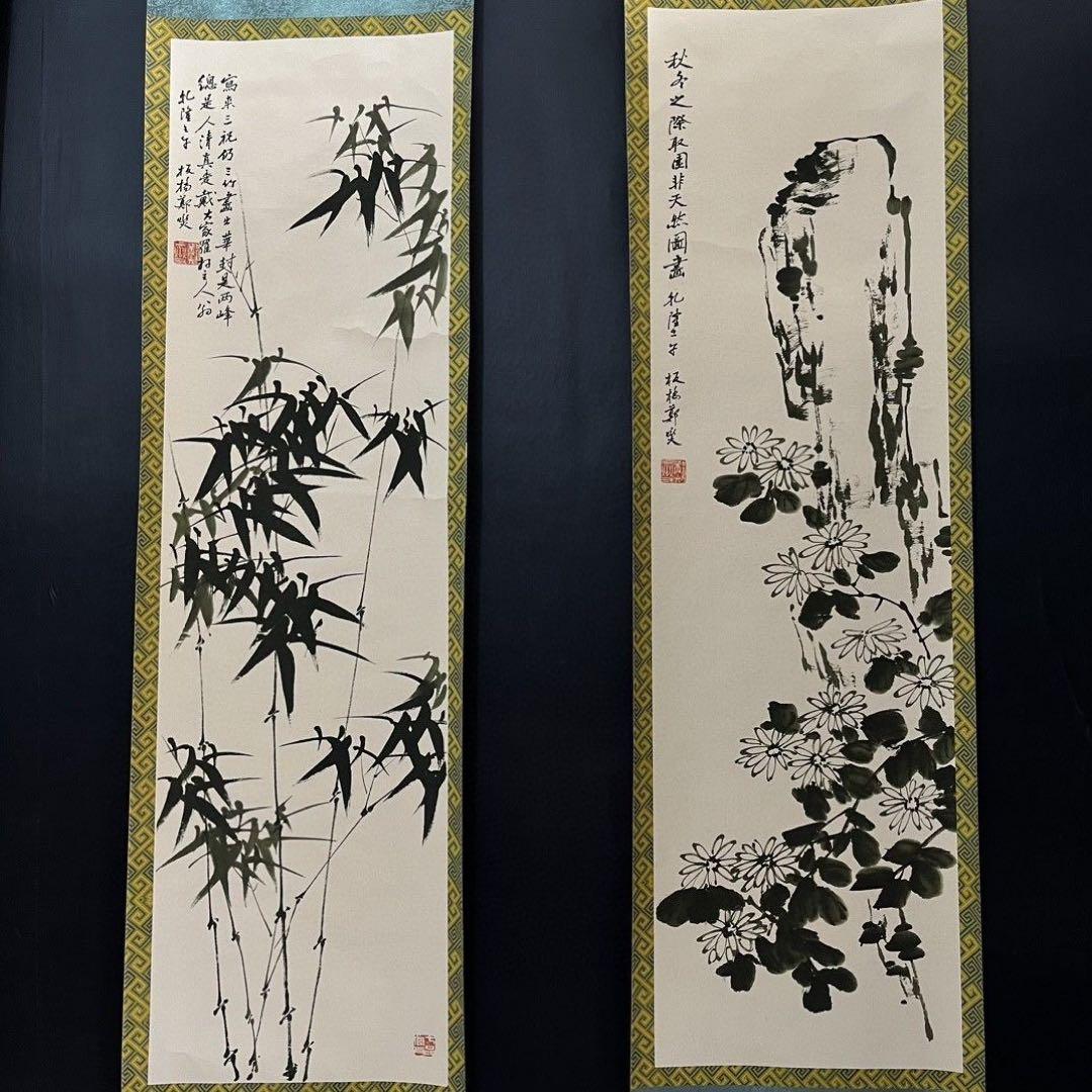 【掛軸4本セット】梅・蘭・竹・菊／中国画 掛け軸／客間・和室インテリア